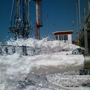 Defensa Contra Incendios Industriales - ENYCON - Empresa de ingeniería